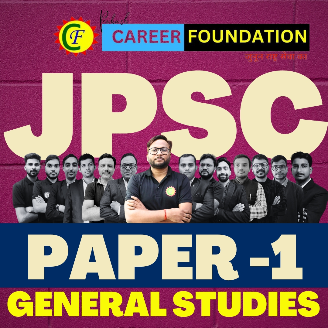 Career Foundation Courses